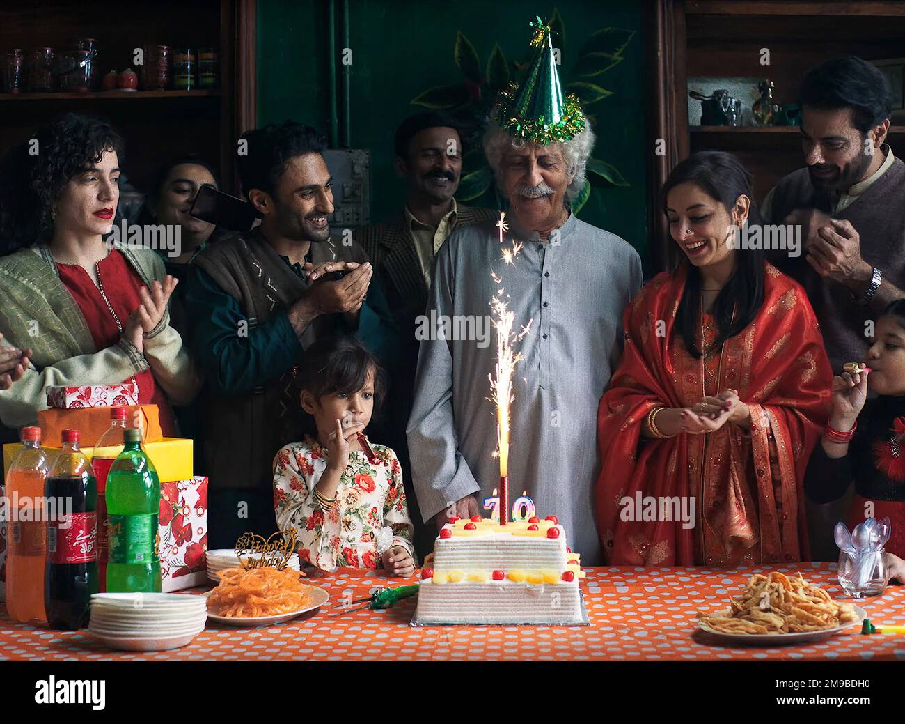 JOYLAND, Ali Junejo (left of center), Salmaan Peerzada (hat), 2022 ...