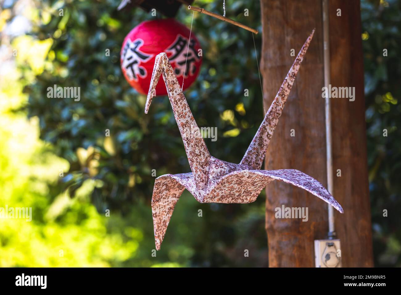 Origami roof hi-res stock photography and images - Alamy