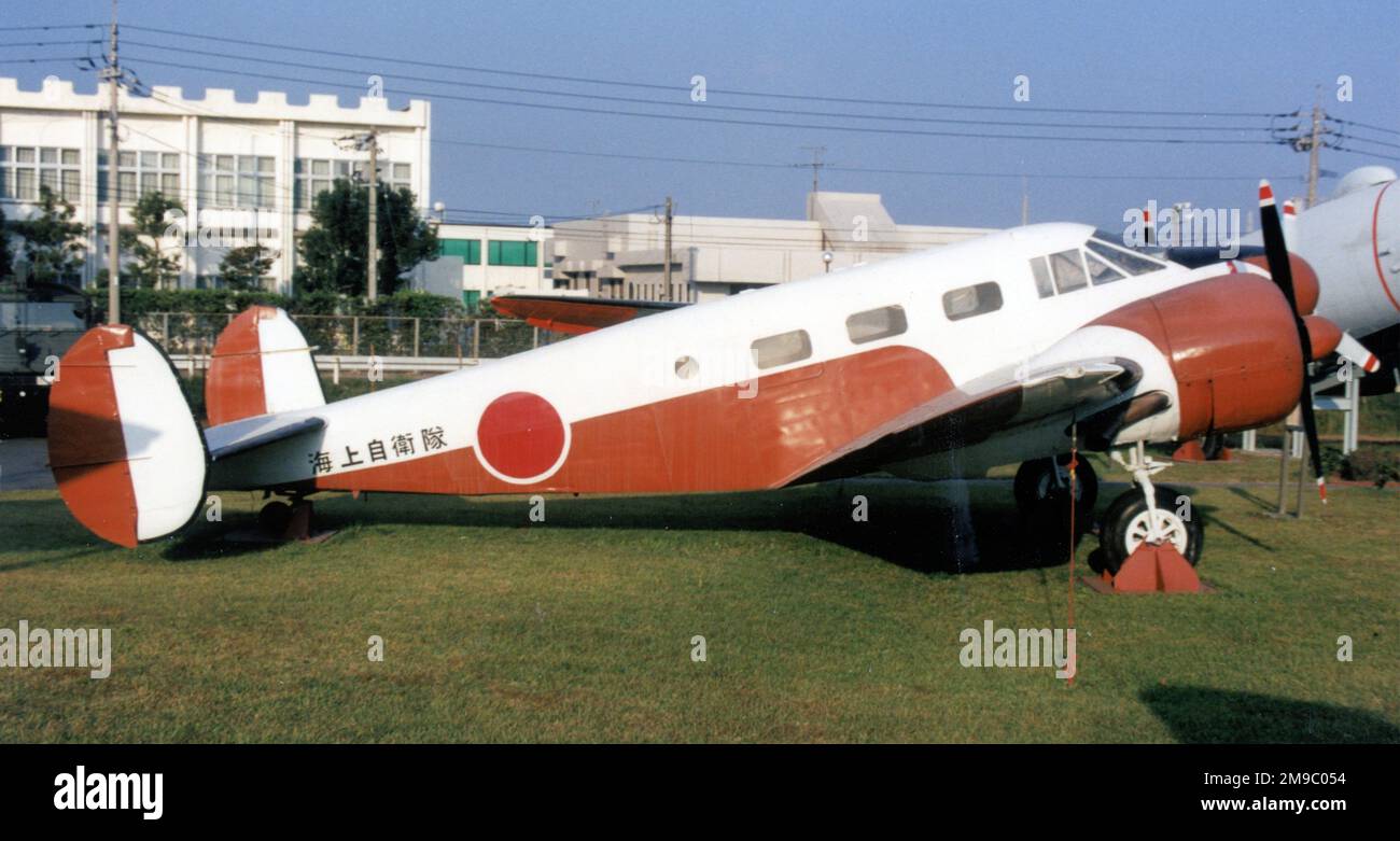 Kanoya air base hi-res stock photography and images - Alamy
