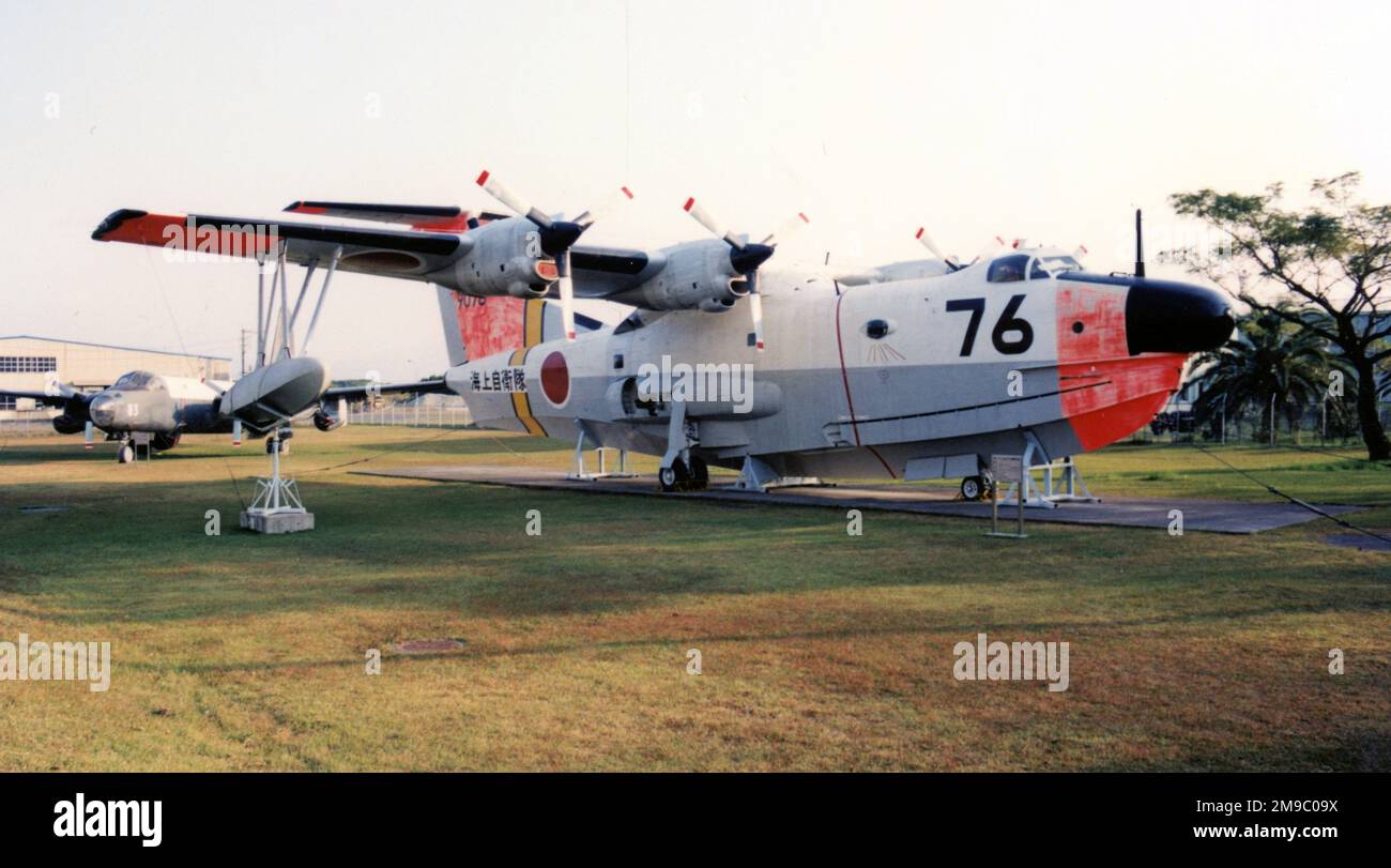 Shin Meiwa US-1A 9076 (msn 2006), on display at the Kanoya Naval Air ...