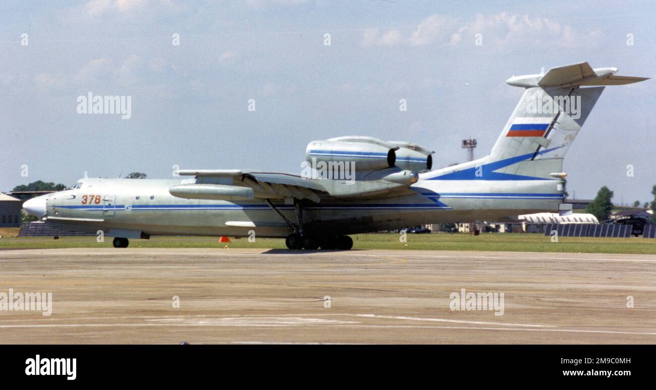 Beriev a 40 hi-res stock photography and images - Alamy