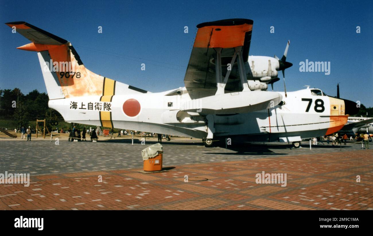 Shin Meiwa US-1A 9078 (msn 2008), on display at the Gifu-Kakamigahara ...