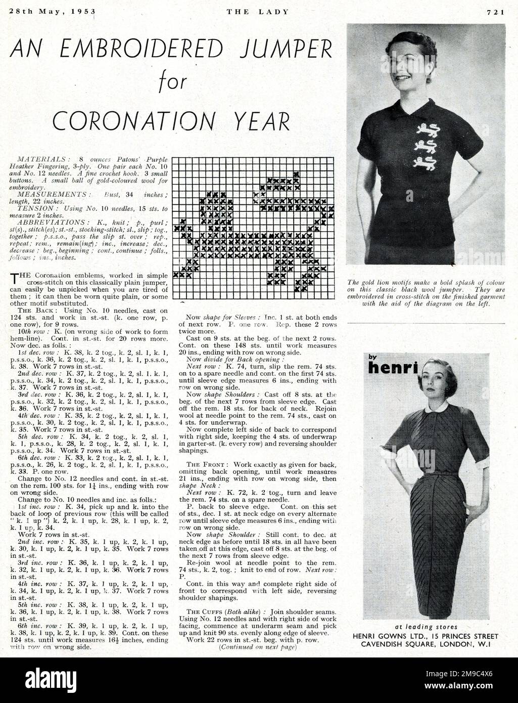 Coronation year 1953 hi-res stock photography and images - Alamy