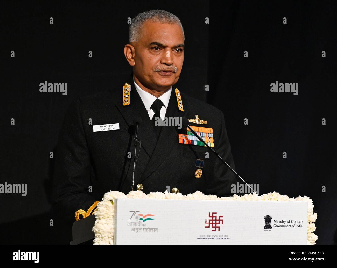 Shiv hari hi-res stock photography and images - Alamy