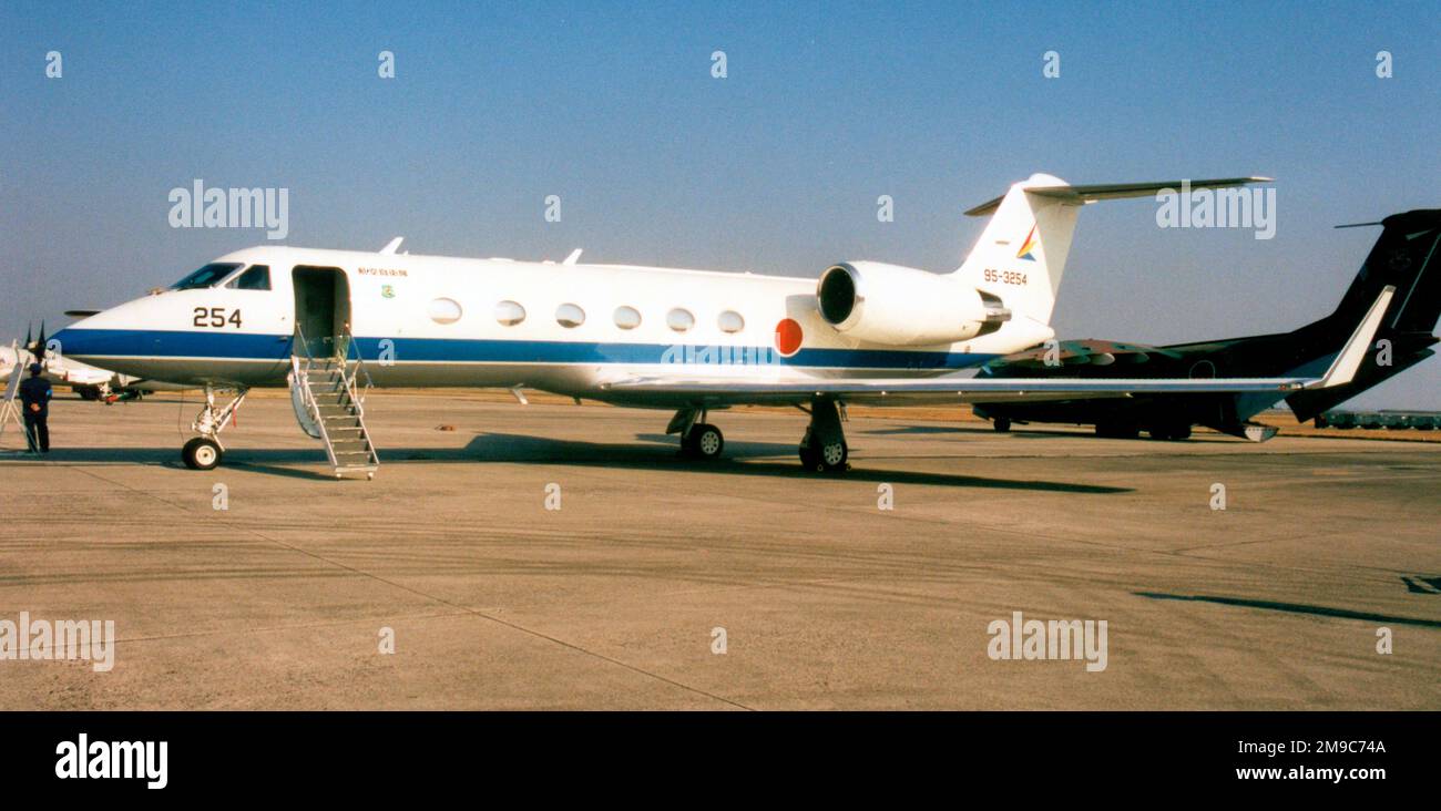Japan Air Self Defence Force - Gulfstream U-4 95-3254 / 254 (msn 1326 ...