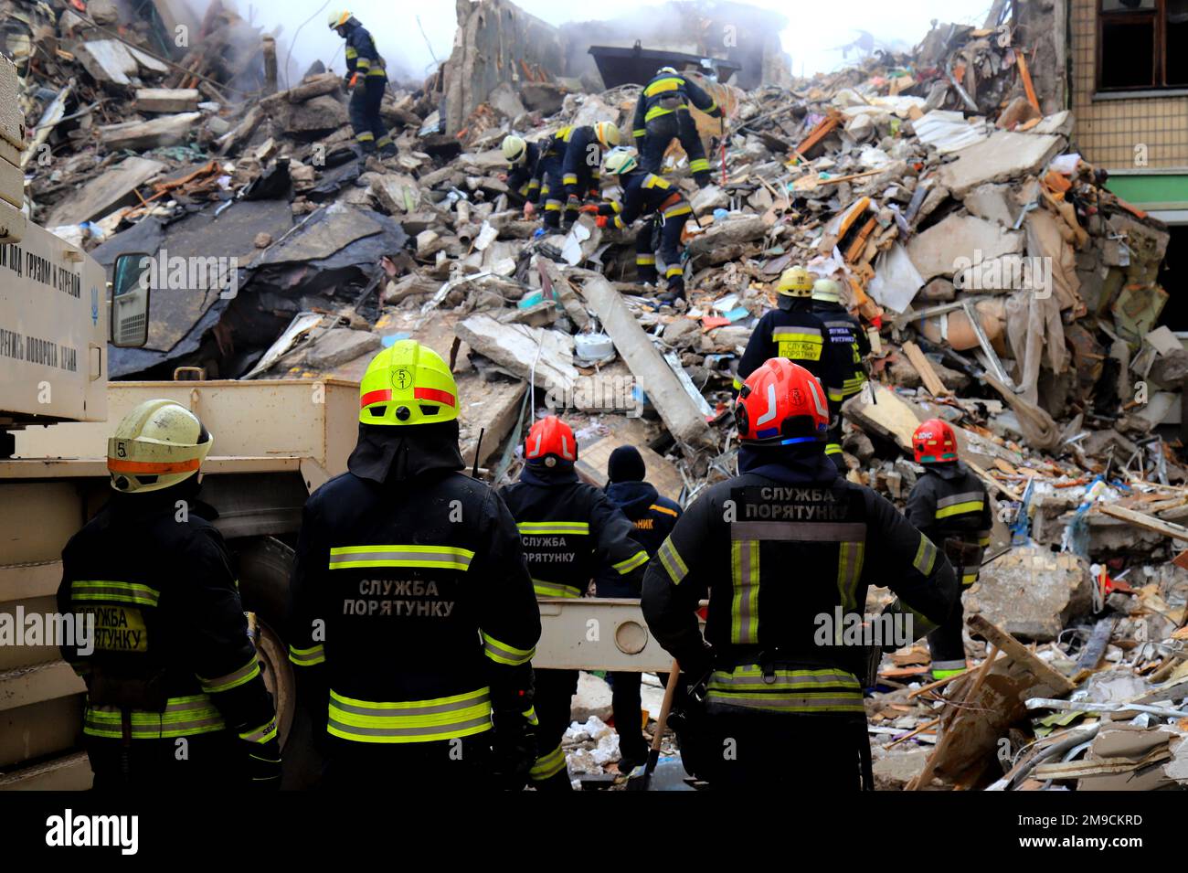 Russian missile strike on apartment building in Dnipro, Ukraine. Rocket ...