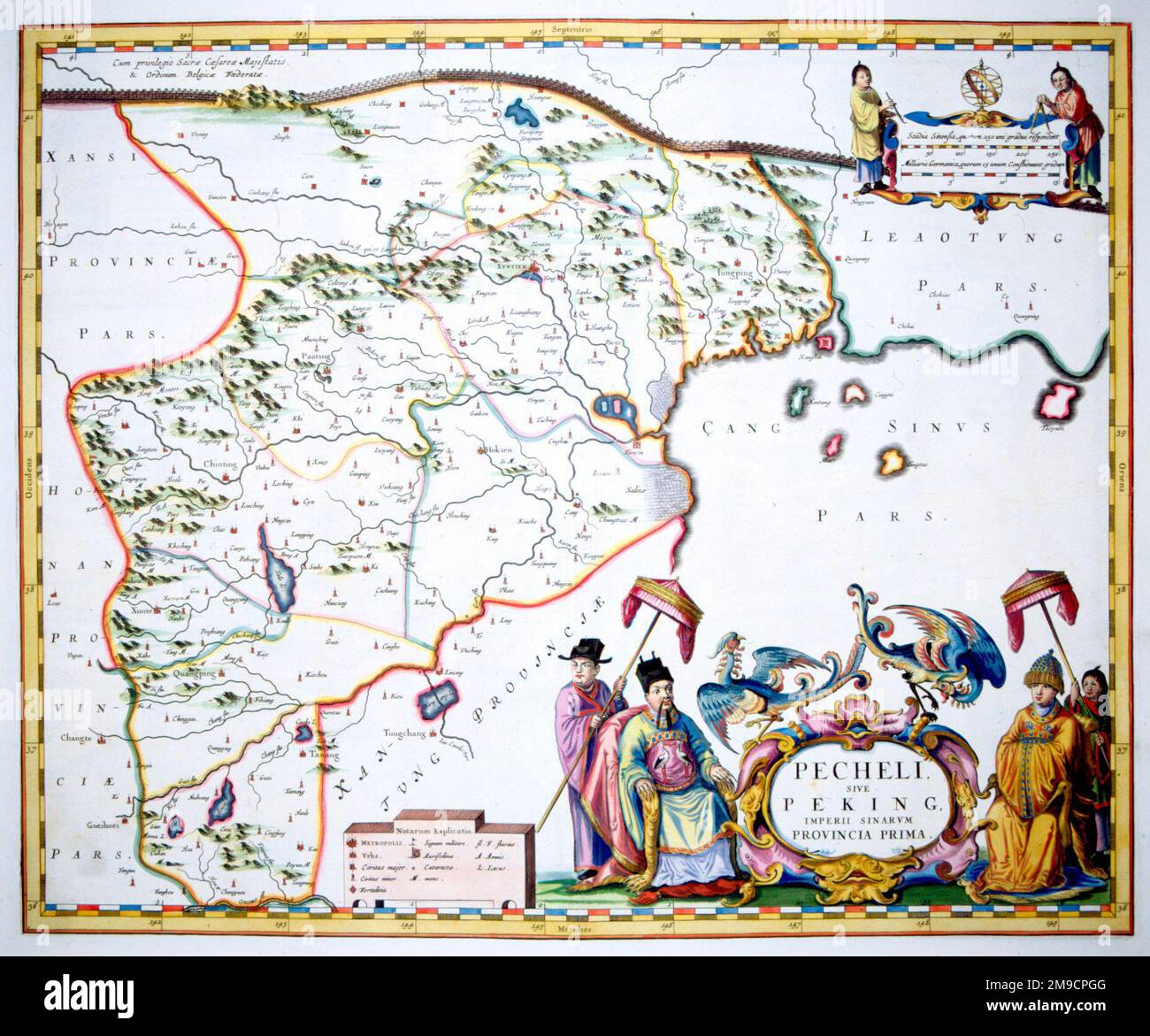 17th century Map of Peking, China Stock Photo - Alamy