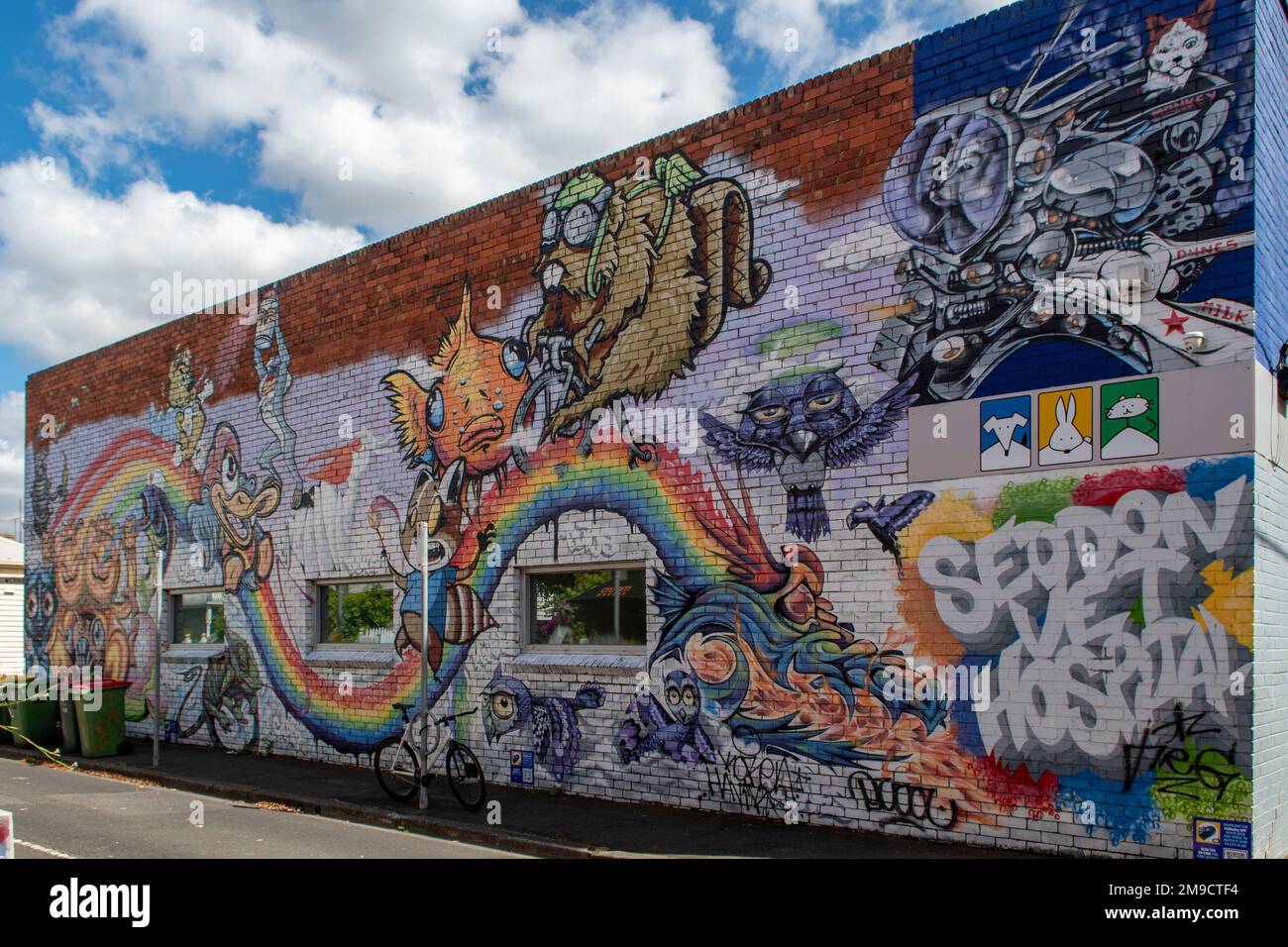 Seddon Vet Hospital Street Art, Seddon, Victoria, Australia Stock Photo ...