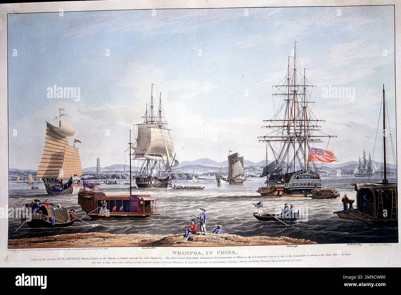 Marine View Of Whampoa, China Stock Photo - Alamy