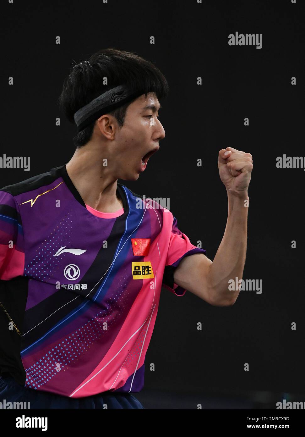 Doha, Qatar. 17th Jan, 2023. Liang Yanning reacts during the men's ...