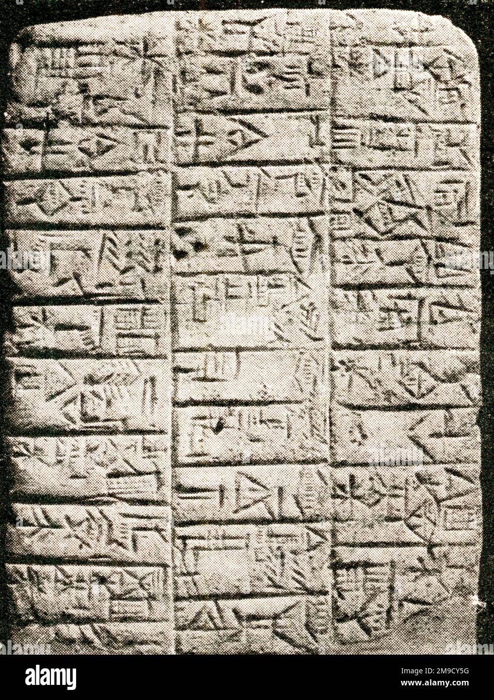 Cuneiform - Memorial To Govenors Of Lagash Bc 450 Stock Photo - Alamy