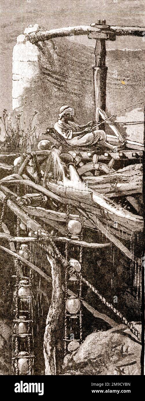 Water Wheel In Middle East Stock Photo - Alamy