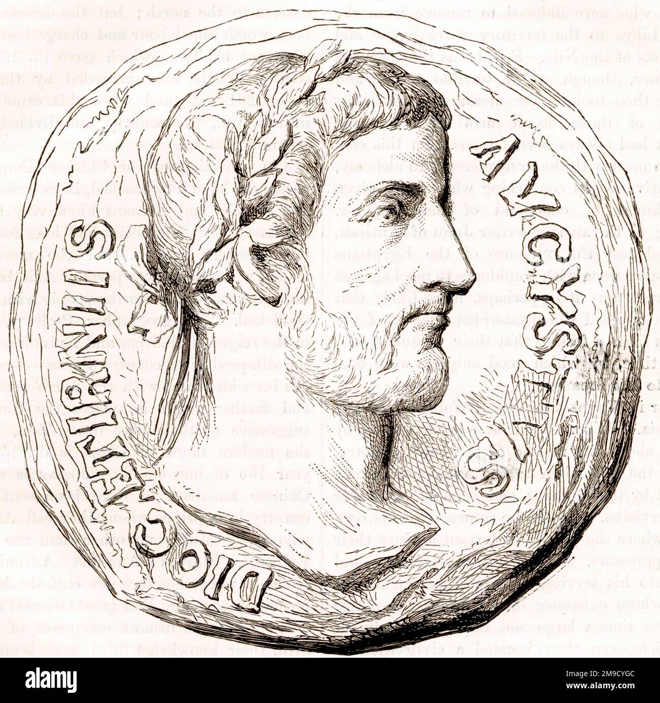 Roman Emperor - Diocletian Stock Photo - Alamy