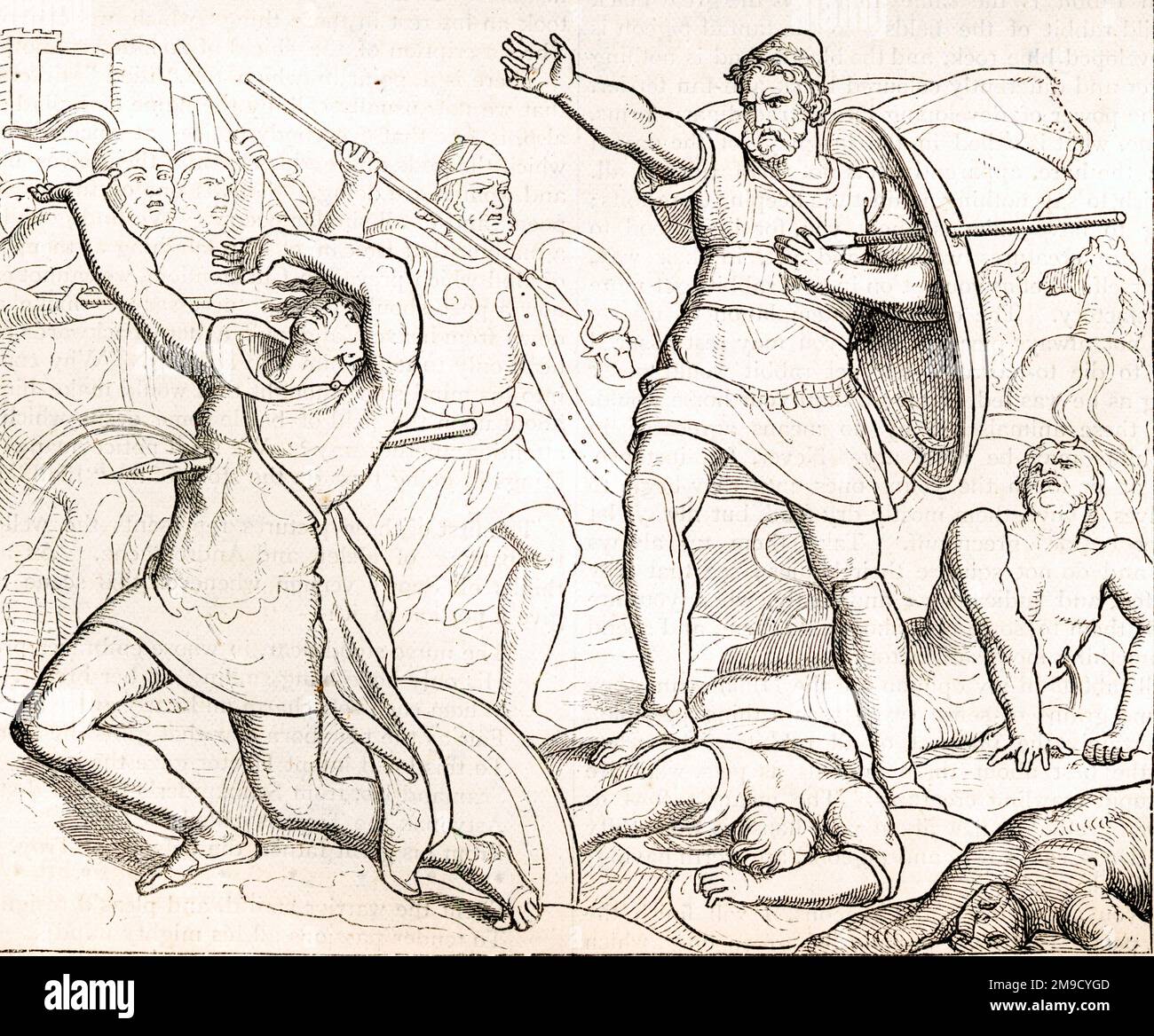 The Iliad - Fight Between Socus & Ullysses Stock Photo - Alamy