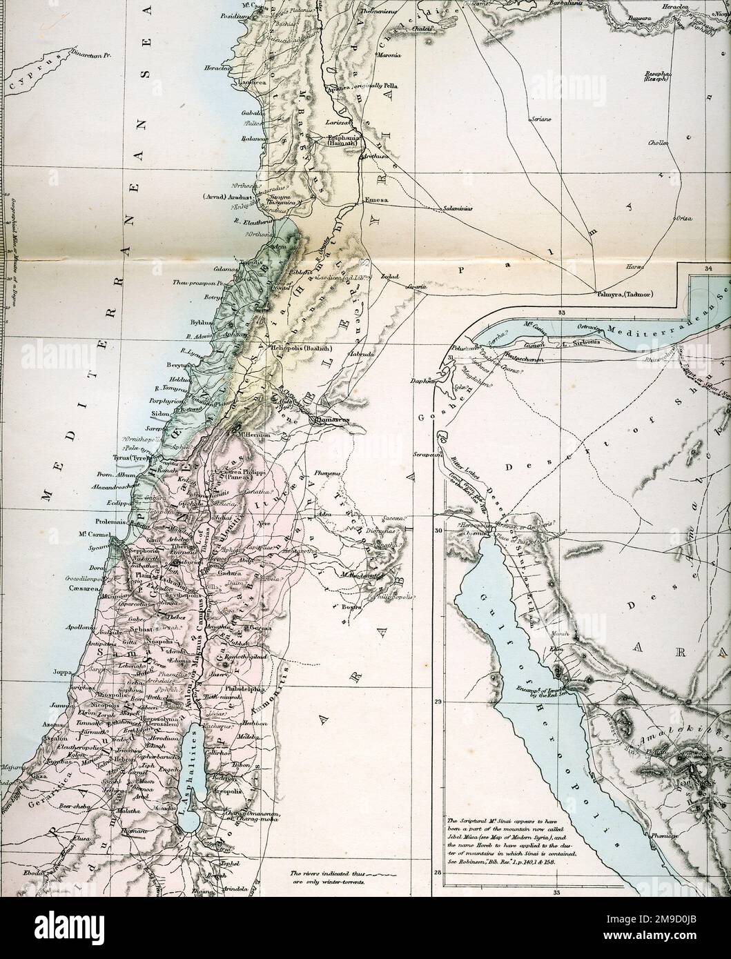 Historical syria hi-res stock photography and images - Alamy