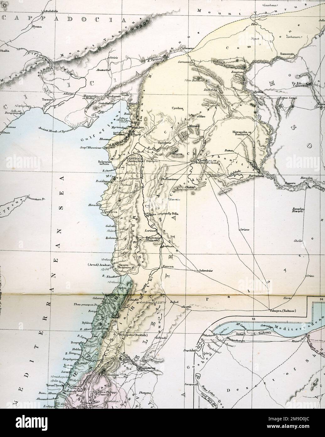 Ancient syria hi-res stock photography and images - Alamy