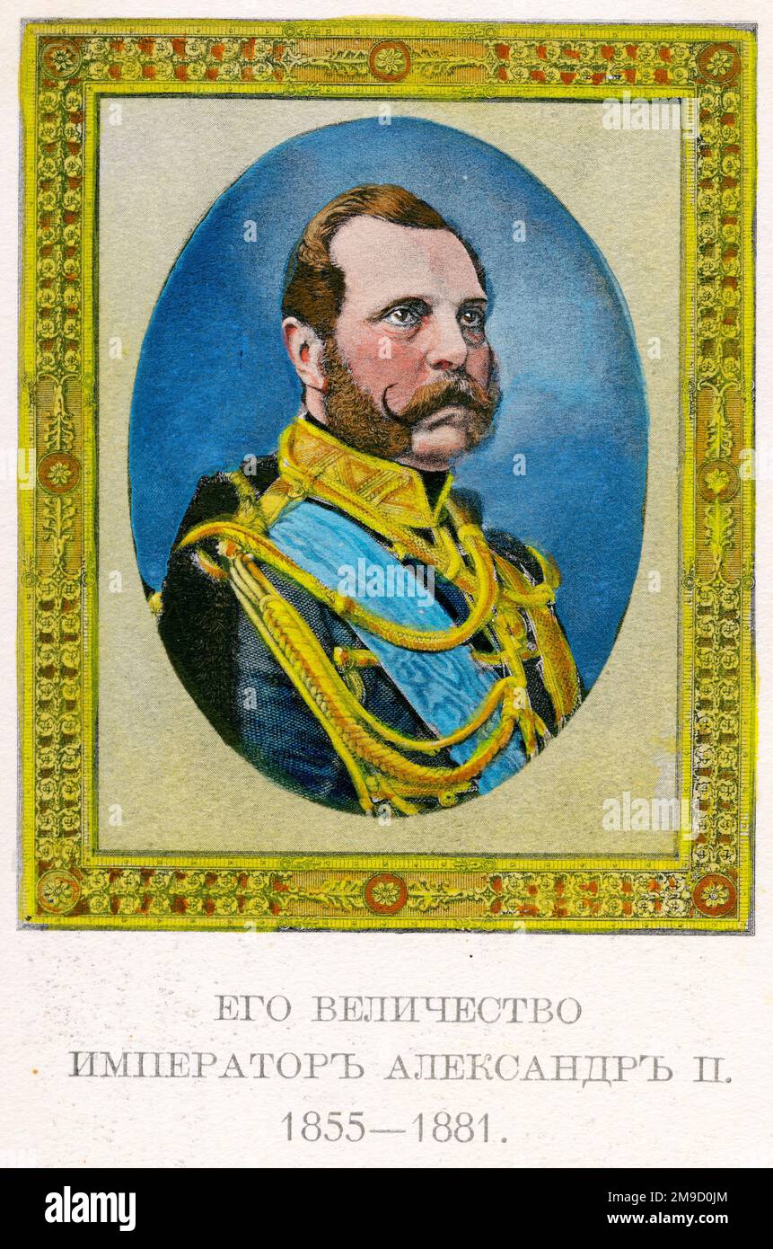 Alexander ii of russia hi-res stock photography and images - Alamy