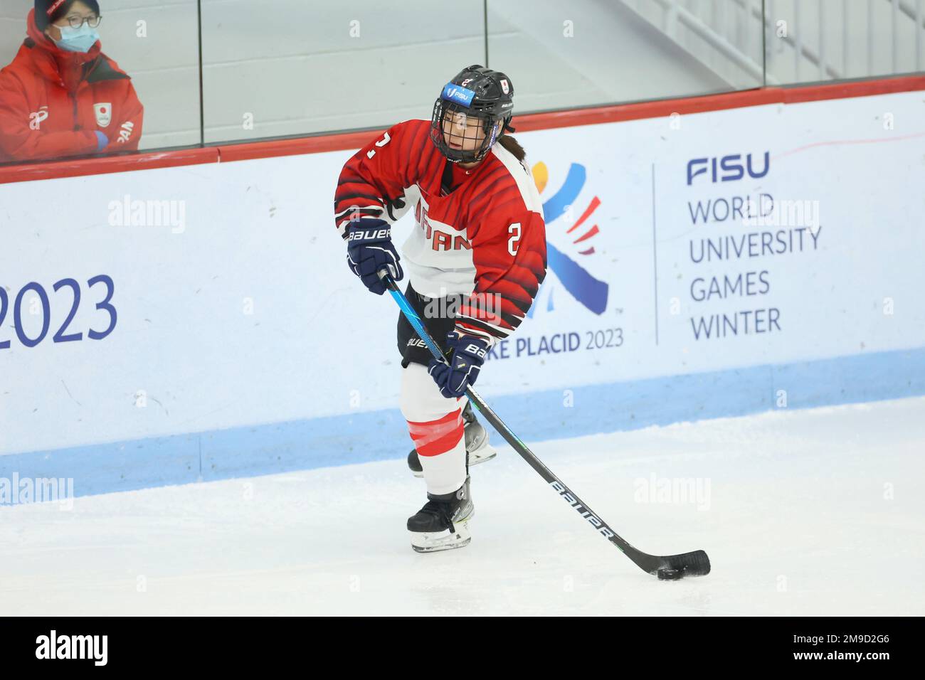 Haruna nomura hi-res stock photography and images - Alamy