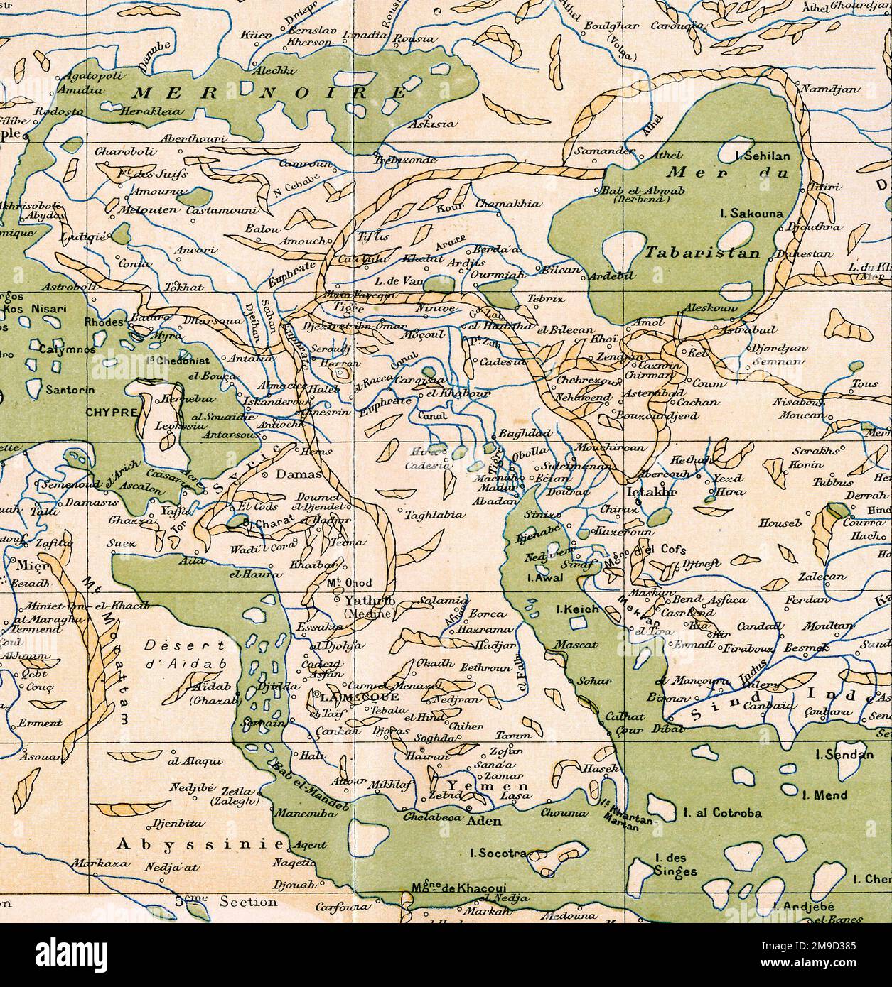 Arab Empire 12th Century Stock Photo - Alamy