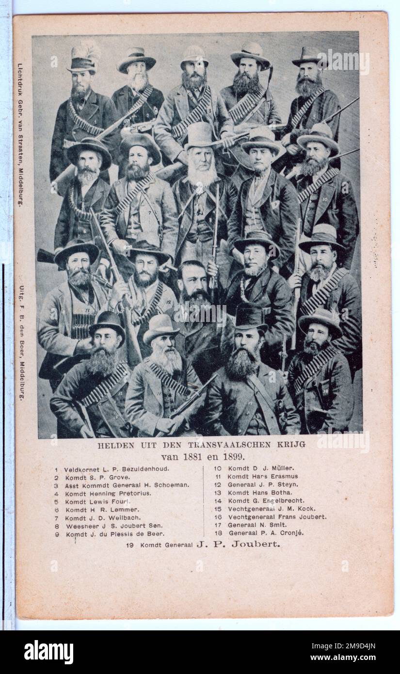 Veldkornet hi-res stock photography and images - Alamy