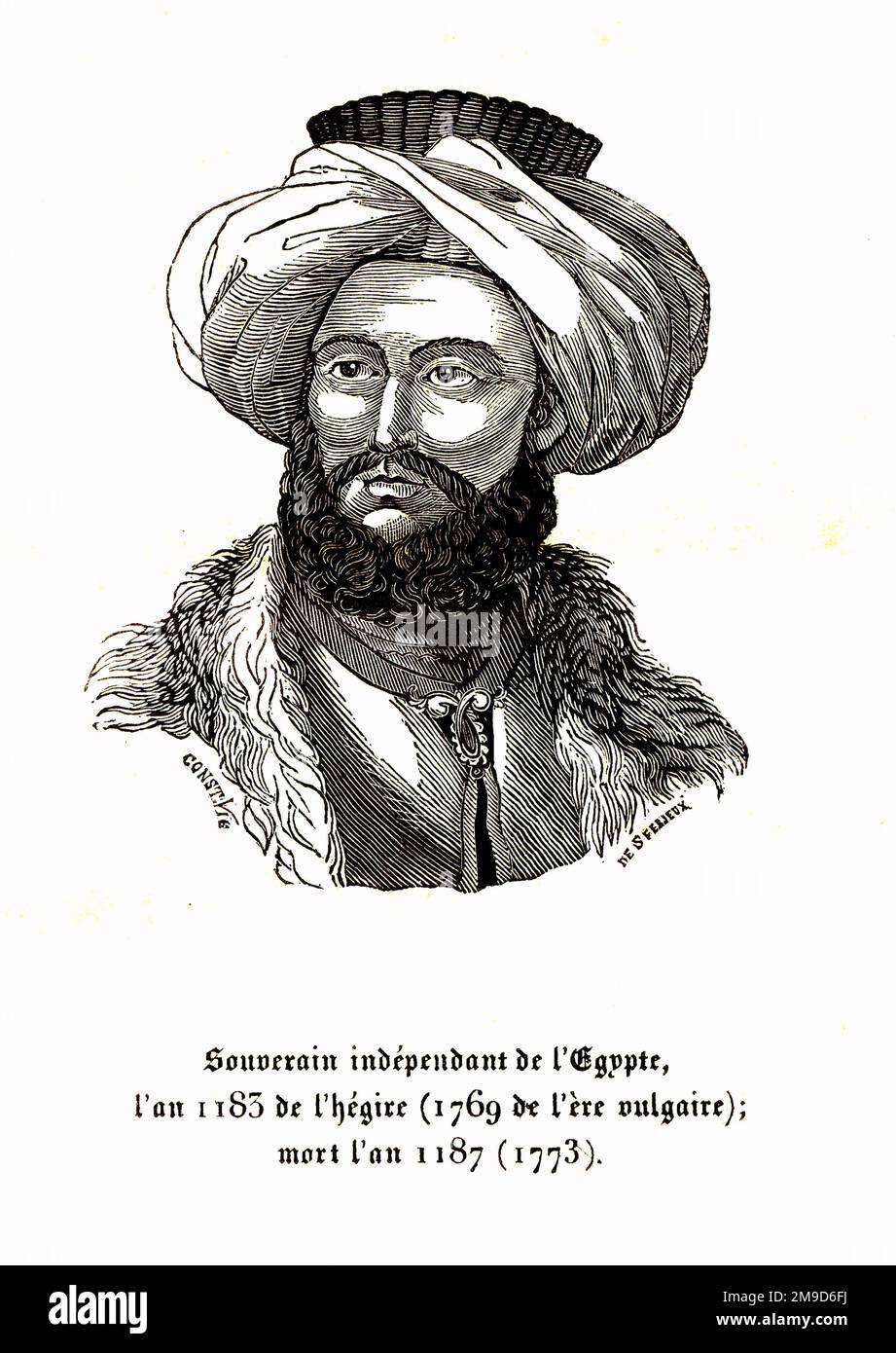 Ali Bey, Egyptian ruler Stock Photo - Alamy
