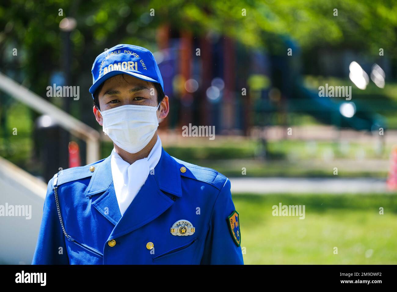 Misawa Police Sergeant Hiroyuki Araseki, member of the traffic mobile ...