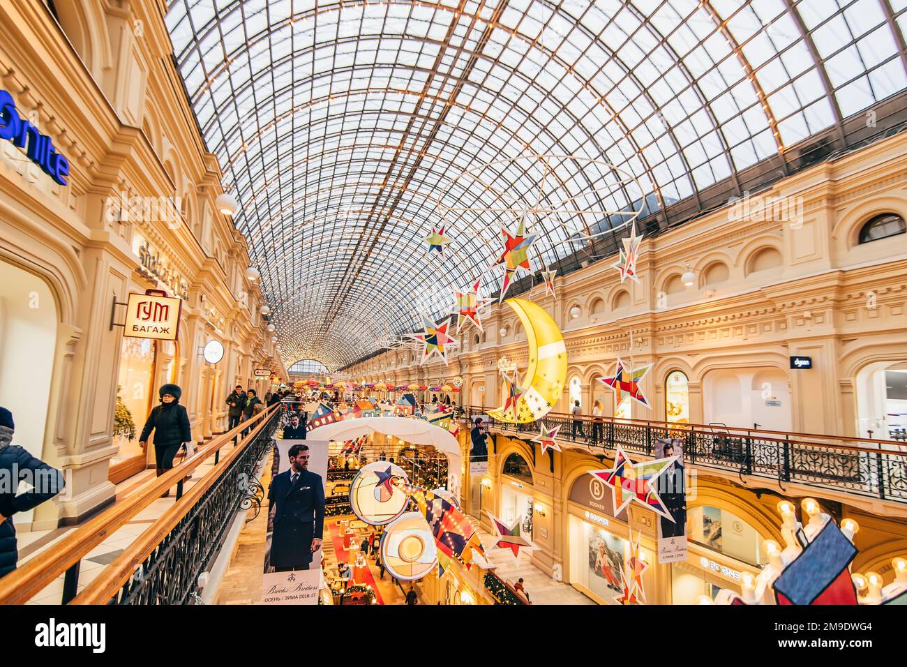 MOSCOW, RUSSIA - DECEMBER 23, 2016: State Department Store GUM in ...
