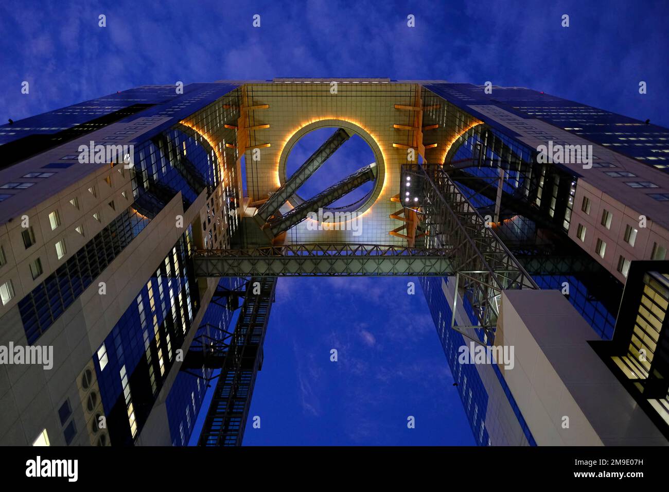 Umeda sightseeing hi-res stock photography and images - Alamy
