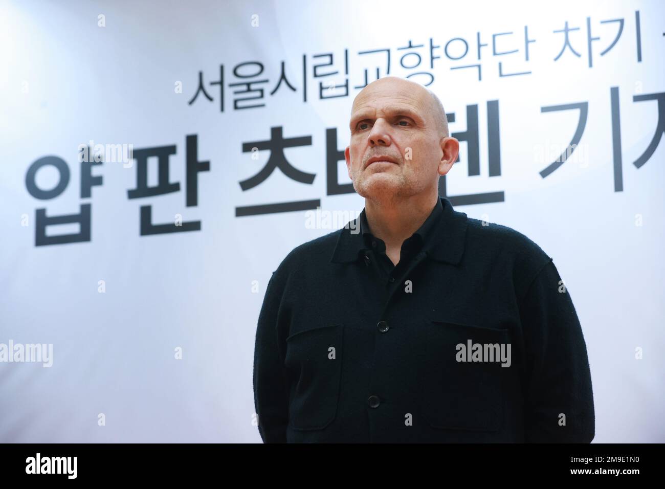 18th Jan, 2023. Seoul Philharmonic Orchestra's next music director Jaap ...