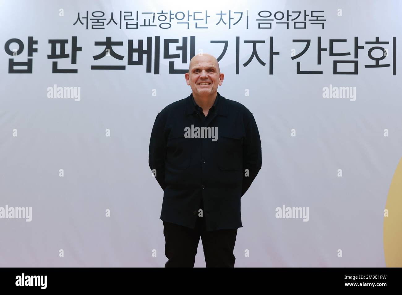 18th Jan, 2023. Seoul Philharmonic Orchestra's next music director Jaap ...