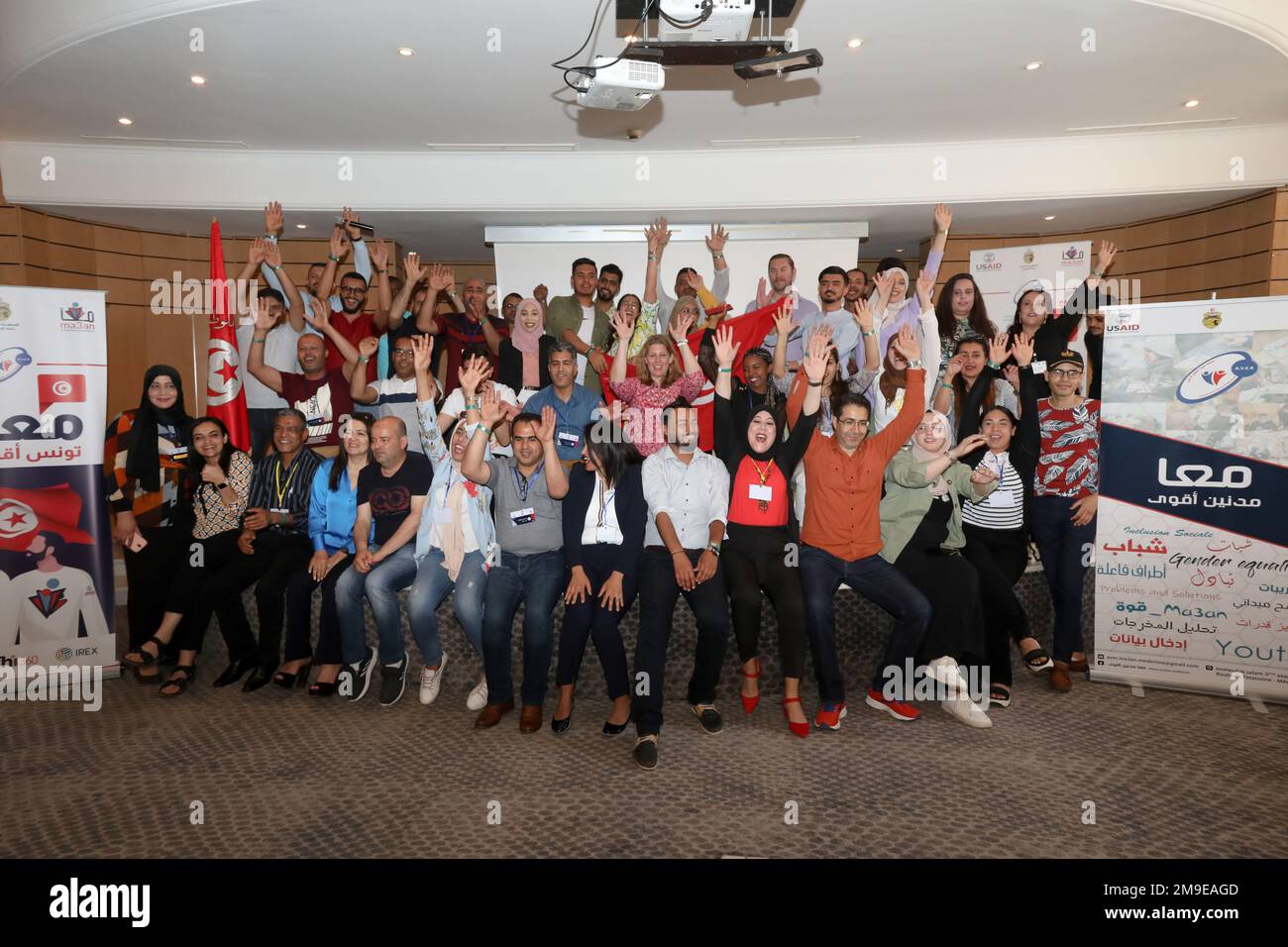Group photo of participants in the USAID CSAP meeting in Mednine North ...