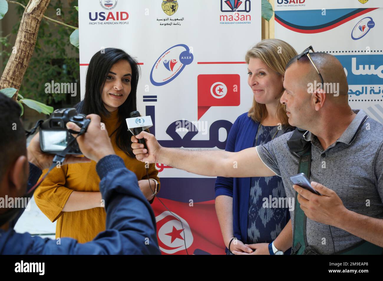 Usaid tunisia hi-res stock photography and images - Alamy