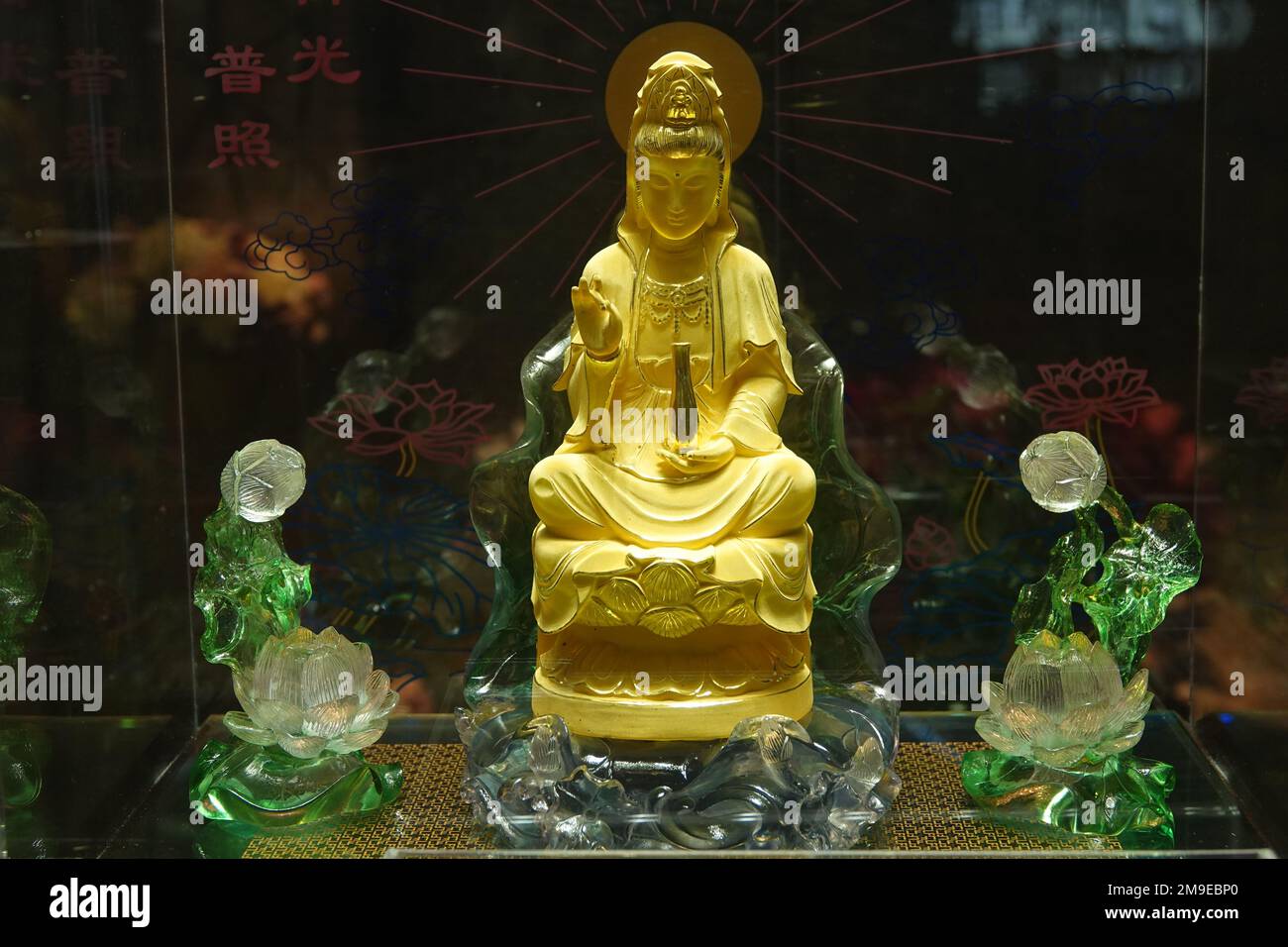 YICHANG, CHINA - JANUARY 18, 2023 - Auspicious New Year gold ornaments ...