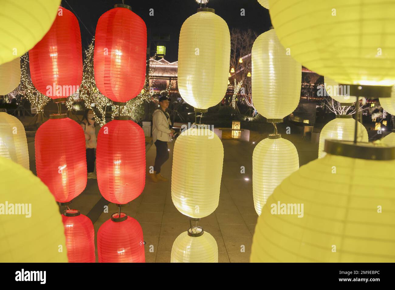 People enjoy festive lanterns in a park in Linyi City, east China's ...