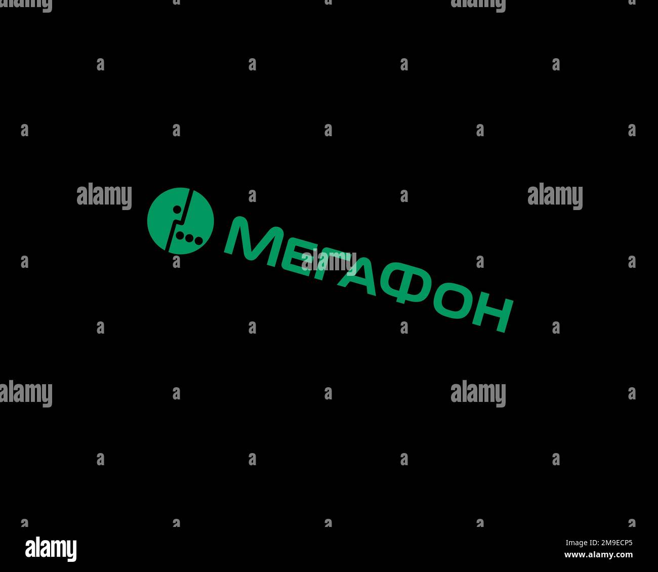 Megafon logo hi-res stock photography and images - Alamy