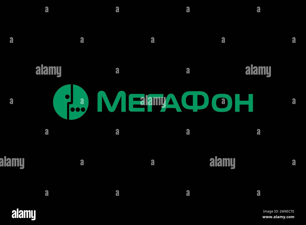 Megafon logo hi-res stock photography and images - Alamy
