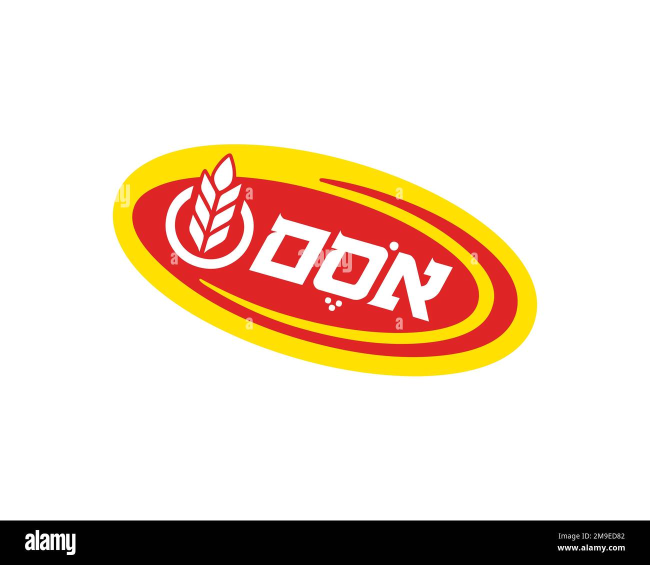 Osem company, rotated logo, white background B Stock Photo - Alamy