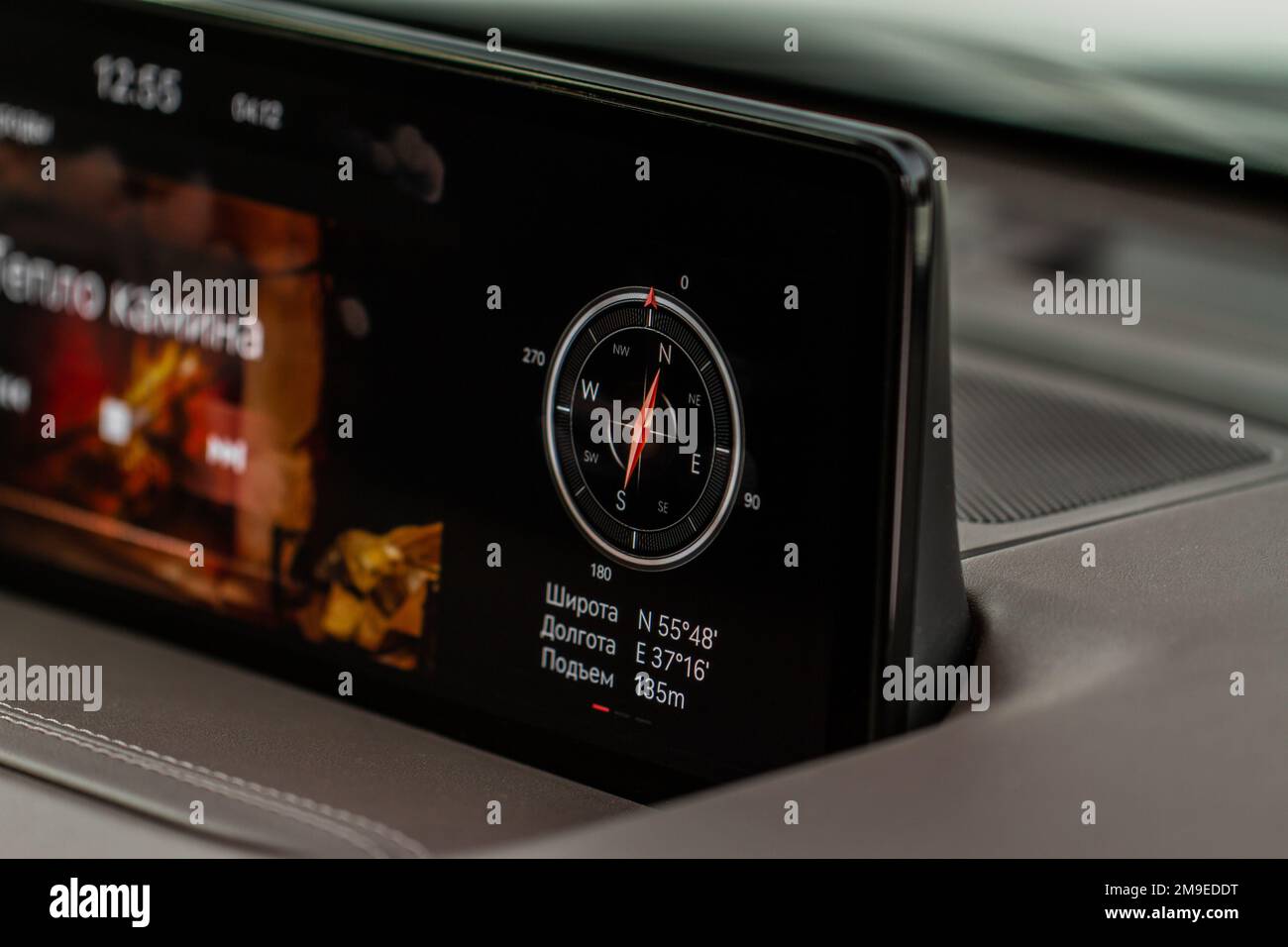 MOSCOW, RUSSIA - DECEMBER 04, 2021 Genesis GV80 (JX1), interior view ...