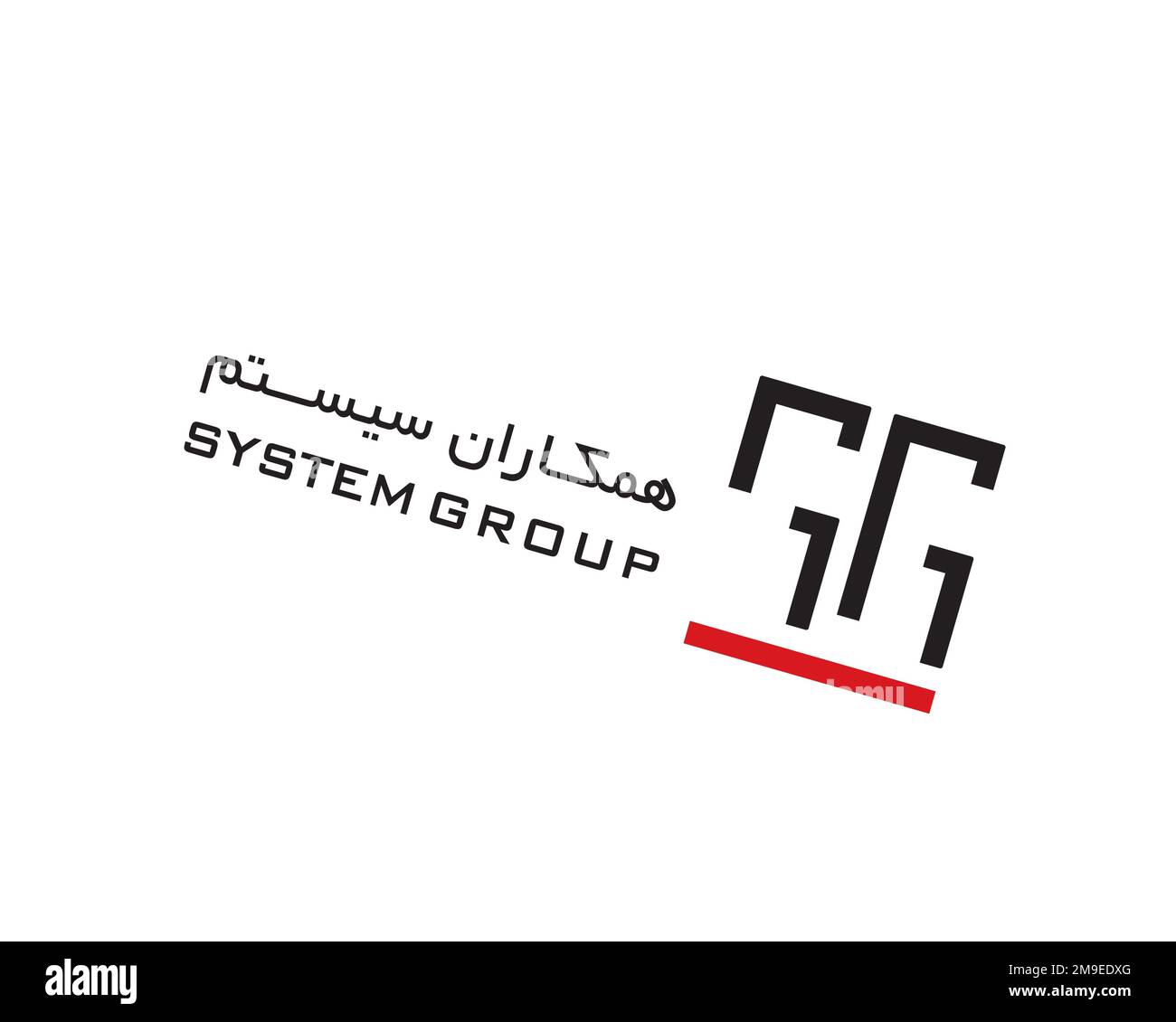 System Group, rotated logo, white background B Stock Photo - Alamy