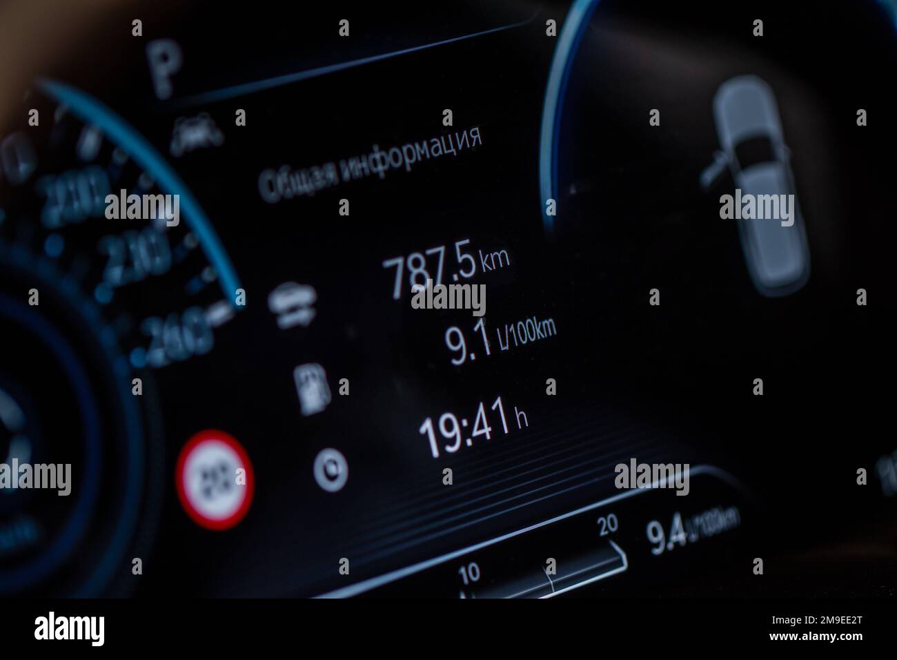 Modern digital car mileage. Car dashboard with sensors and information ...