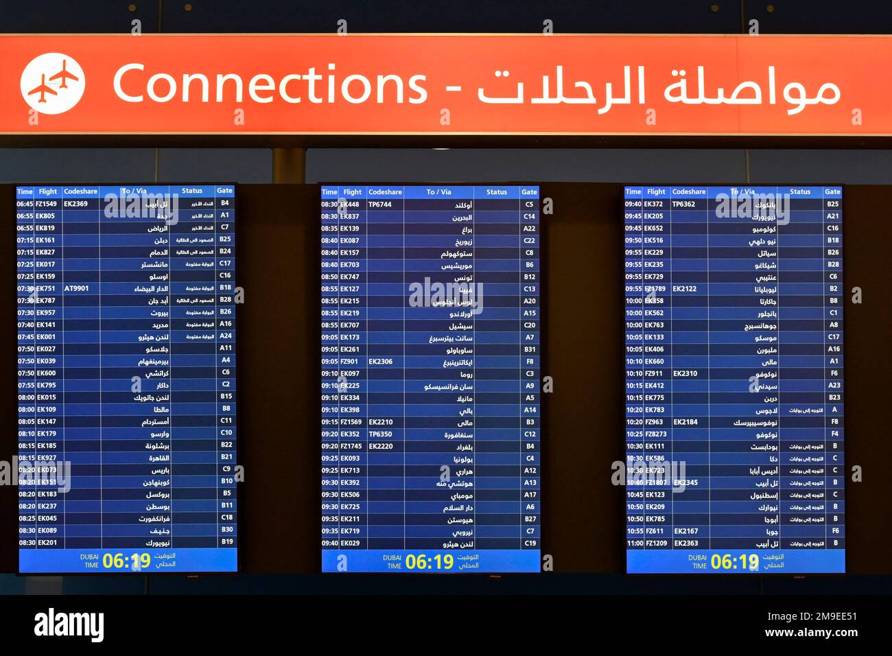 Display Board Flight Connections Departures Arabic, Dubai, UAE Stock ...