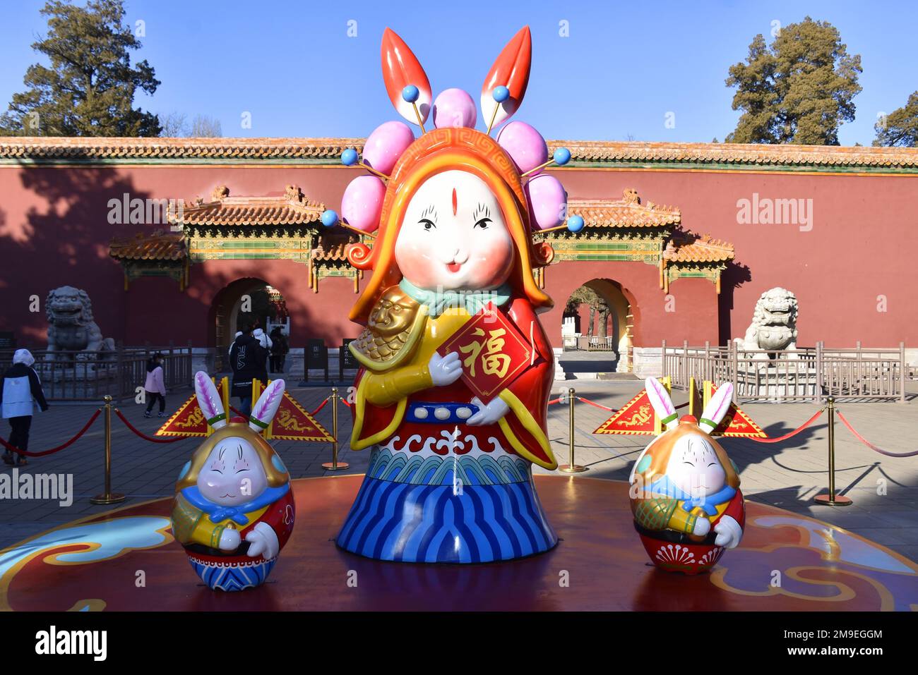 Giant Lord Rabbit statues appear in Jingshan Park, Beijing, China, 15 ...