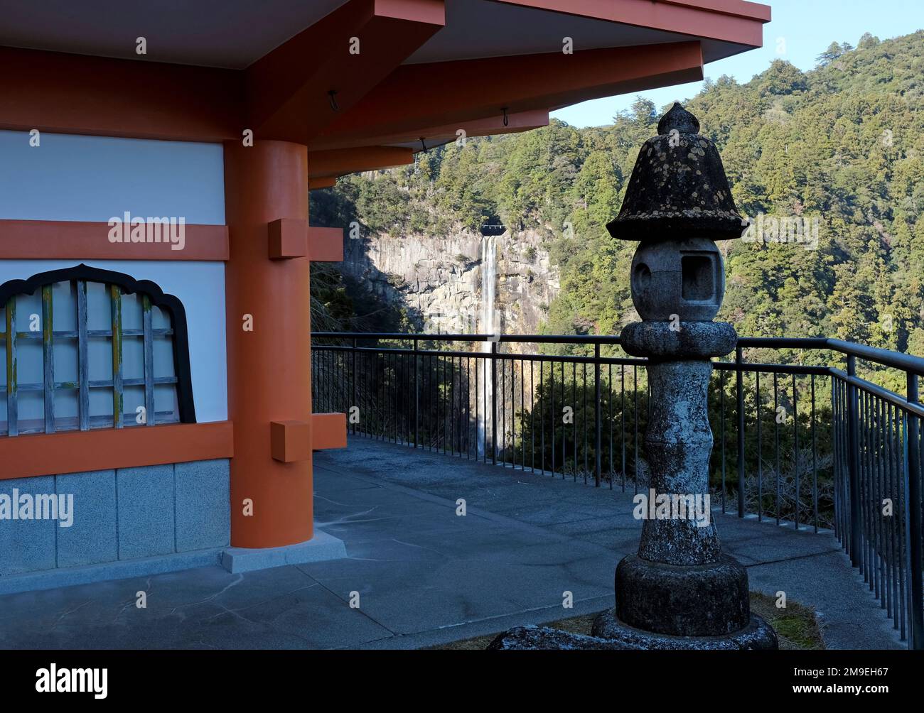 Kumano nachi taisha shrine hi-res stock photography and images - Alamy