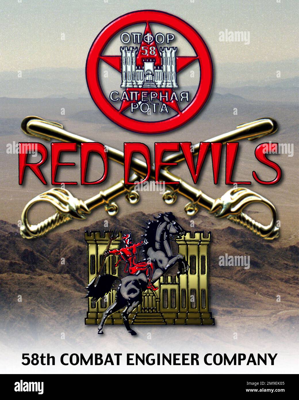 Combat engineer company hi-res stock photography and images - Alamy