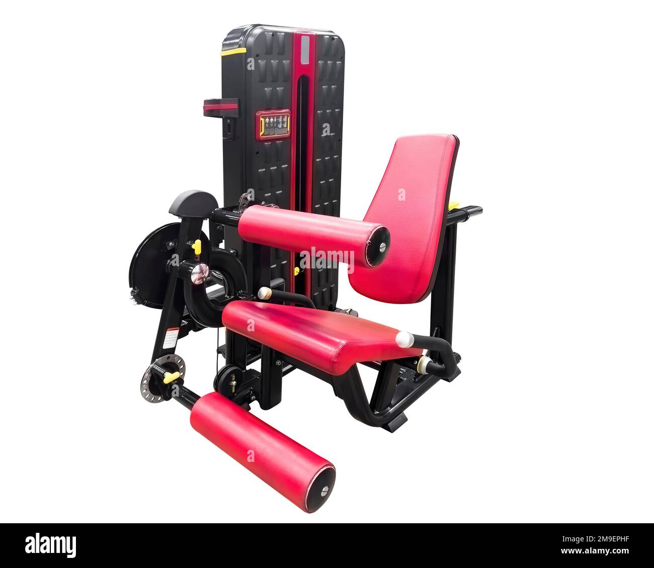 Multifunctional gym machine isolated on white background. Gym equipment ...