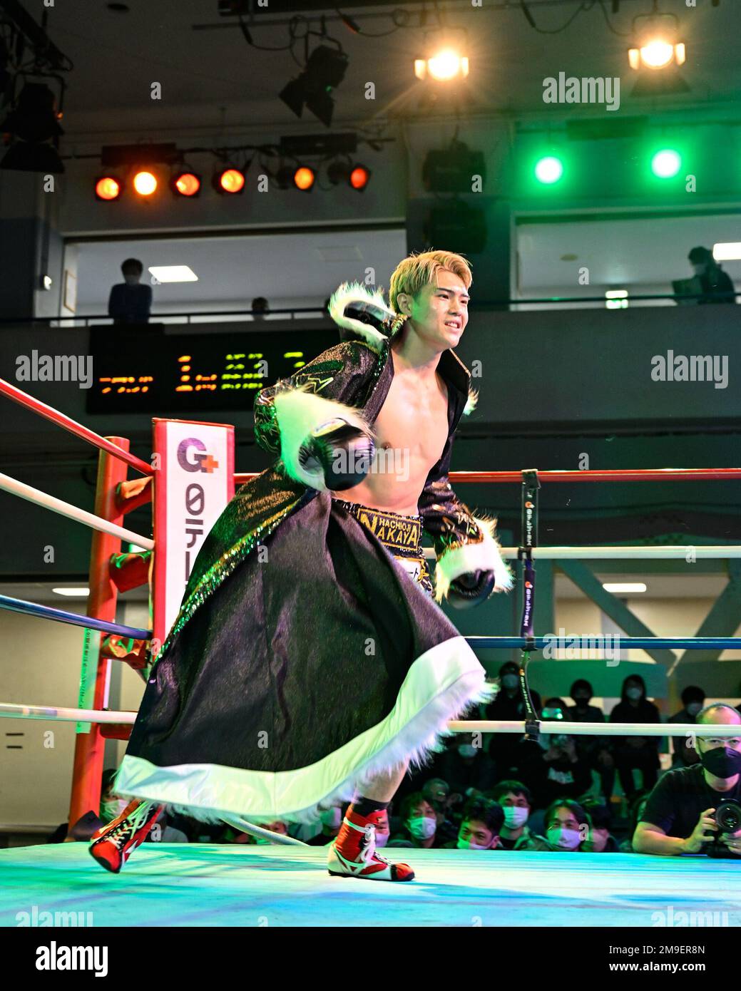 Tokyo, Japan. 14th Jan, 2023. Challenger Jin Sasaki of Japan before the ...