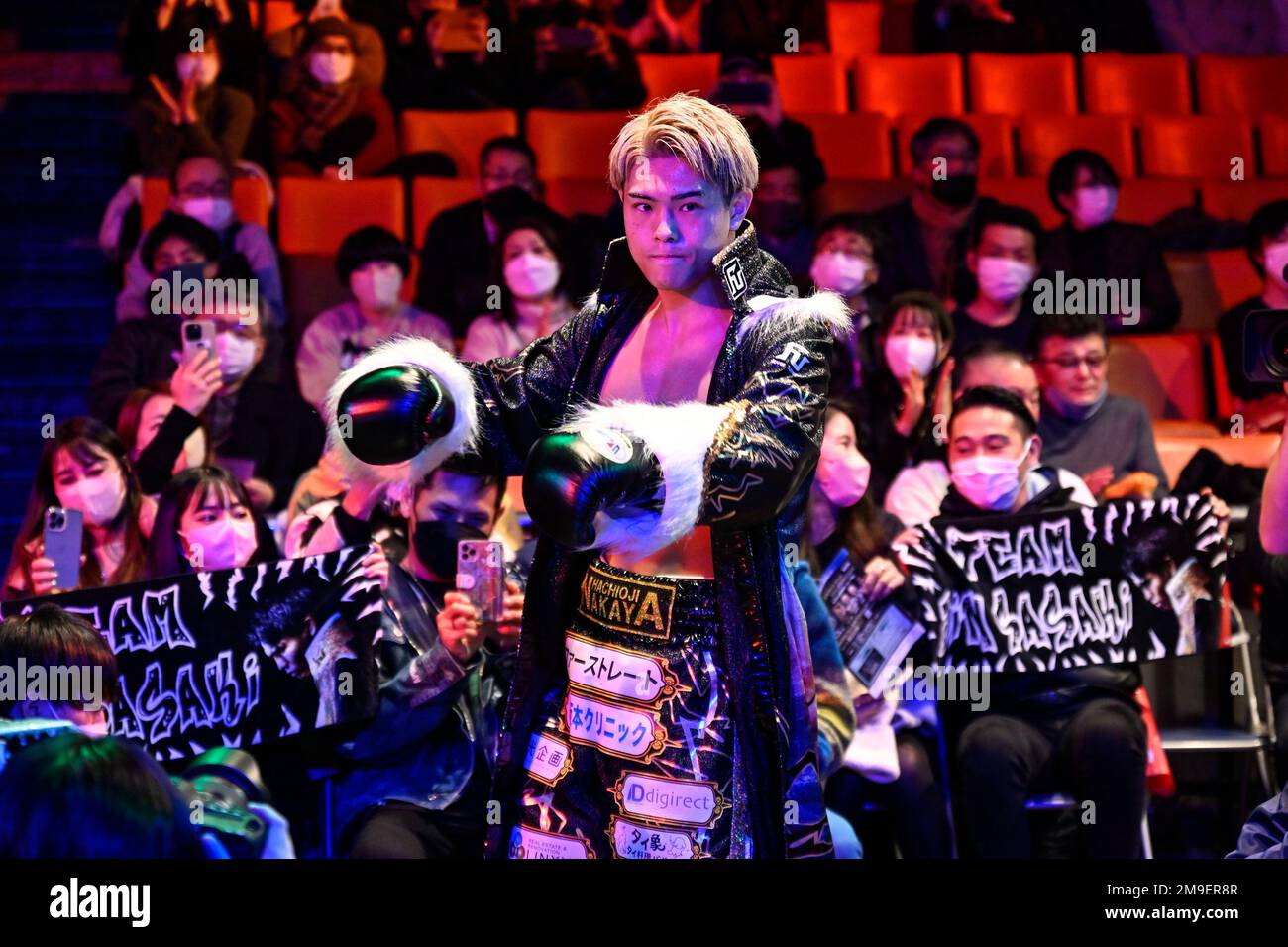 Tokyo, Japan. 14th Jan, 2023. Challenger Jin Sasaki of Japan before the ...