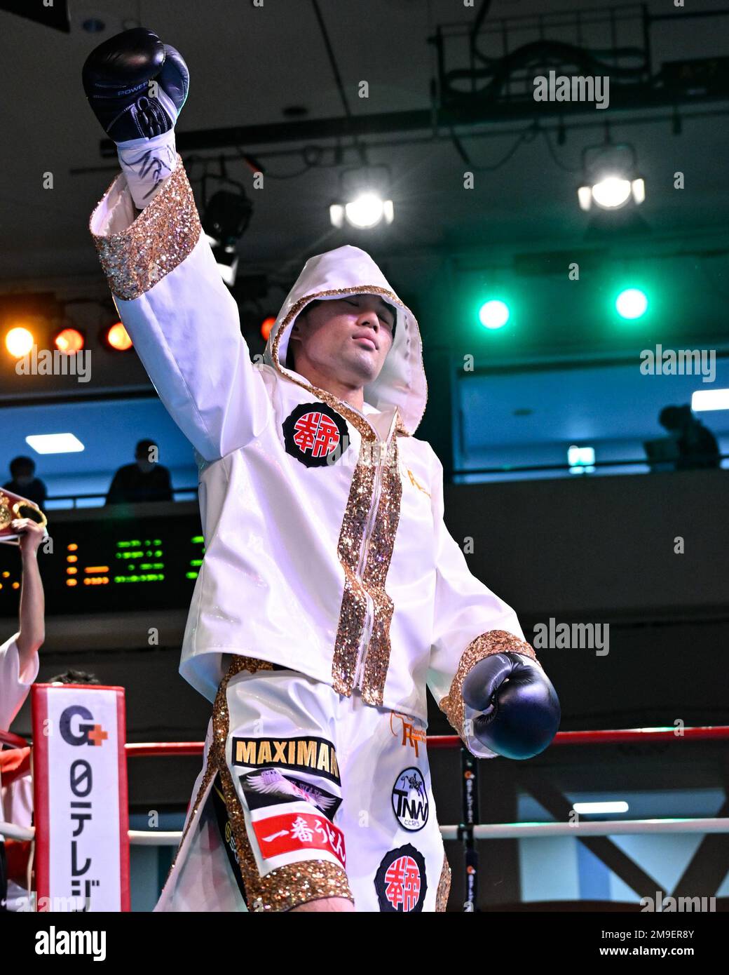Tokyo, Japan. 14th Jan, 2023. Champion Ryota Toyoshima of Japan before ...