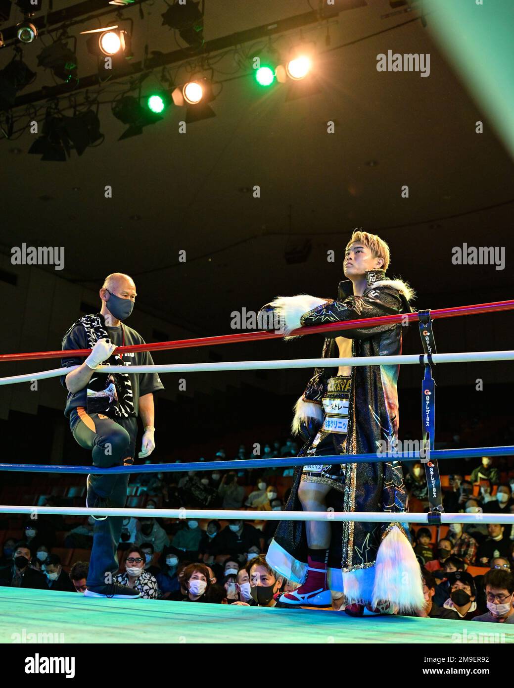 Tokyo, Japan. 14th Jan, 2023. Challenger Jin Sasaki of Japan before the ...
