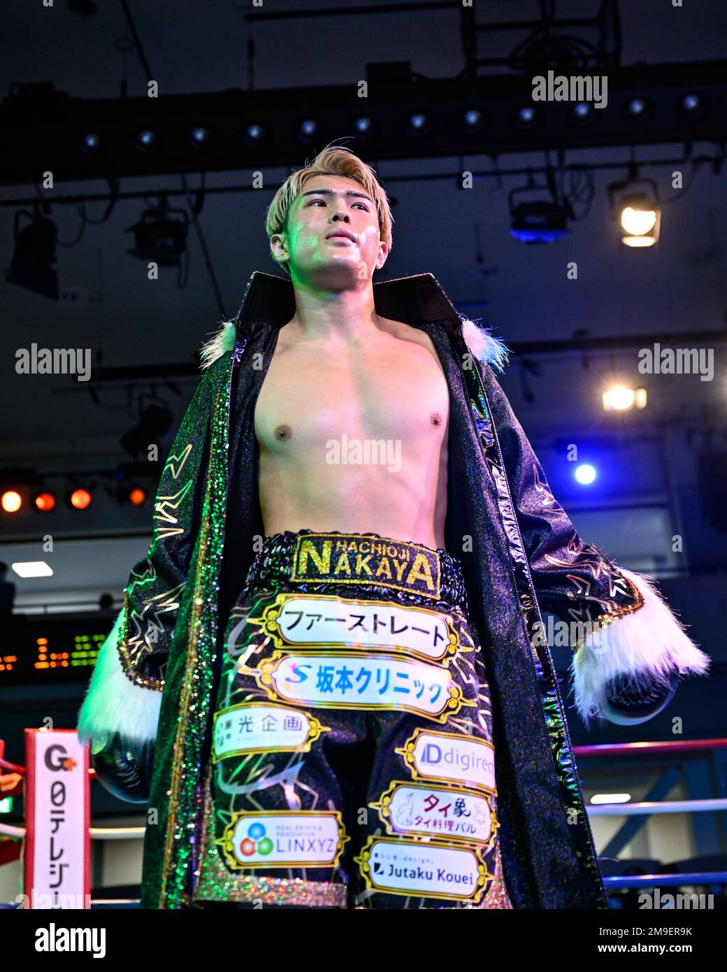 Tokyo, Japan. 14th Jan, 2023. Challenger Jin Sasaki of Japan before the ...